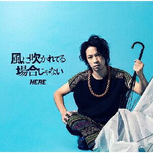 品　番：HERE-018発売日：2020年12月23日発売出荷目安：5〜10日□「返品種別」について詳しくはこちら□品　番：HERE-018発売日：2020年12月23日発売出荷目安：5〜10日□「返品種別」について詳しくはこちら□CDアル...