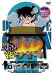 品　番：ONBD-2136発売日：2011年09月23日発売出荷目安：5〜10日□「返品種別」について詳しくはこちら□4話収録品　番：ONBD-2136発売日：2011年09月23日発売出荷目安：5〜10日□「返品種別」について詳しくはこち...