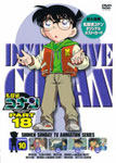 品　番：ONBD-2127発売日：2010年10月22日発売出荷目安：1〜2週間□「返品種別」について詳しくはこちら□第562〜565話収録品　番：ONBD-2127発売日：2010年10月22日発売出荷目安：1〜2週間□「返品種別」につい...