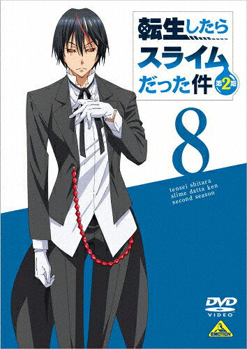 品　番：BCBA-5044発売日：2021年12月24日発売出荷目安：5〜10日□「返品種別」について詳しくはこちら□第46〜48話収録品　番：BCBA-5044発売日：2021年12月24日発売出荷目安：5〜10日□「返品種別」について詳...