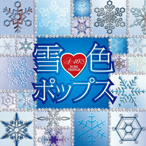 品　番：TKCA-74327発売日：2016年01月13日発売出荷目安：1〜2週間□「返品種別」について詳しくはこちら□品　番：TKCA-74327発売日：2016年01月13日発売出荷目安：1〜2週間□「返品種別」について詳しくはこちら□...