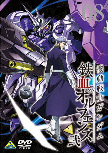 品　番：BCBA-4745発売日：2017年06月23日発売出荷目安：5〜10日□「返品種別」について詳しくはこちら□第46〜48話収録品　番：BCBA-4745発売日：2017年06月23日発売出荷目安：5〜10日□「返品種別」について詳...