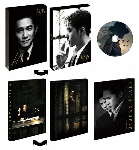 品　番：TCED-7485発売日：2024年10月30日発売出荷目安：5〜10日□「返品種別」について詳しくはこちら□品　番：TCED-7485発売日：2024年10月30日発売出荷目安：5〜10日□「返品種別」について詳しくはこちら□DV...
