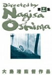 品　番：DA-5920発売日：2012年12月21日発売出荷目安：5〜10日□「返品種別」について詳しくはこちら□品　番：DA-5920発売日：2012年12月21日発売出荷目安：5〜10日□「返品種別」について詳しくはこちら□DVD映画(...