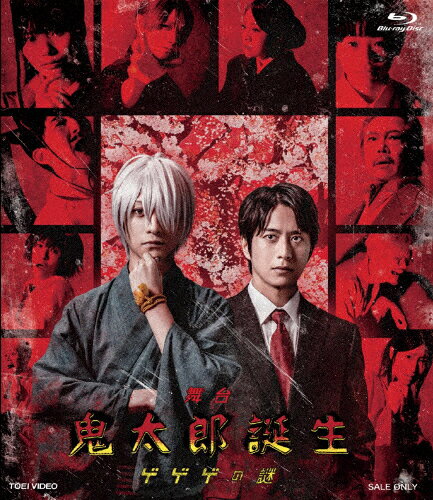 品　番：BSTD-21105発売日：2026年09月09日発売出荷目安：発売日前日〜3日□「返品種別」について詳しくはこちら□品　番：BSTD-21105発売日：2026年09月09日発売出荷目安：発売日前日〜3日□「返品種別」について詳し...