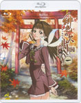 品　番：BCXA-0648発売日：2013年01月29日発売出荷目安：1〜2週間□「返品種別」について詳しくはこちら□第1話収録品　番：BCXA-0648発売日：2013年01月29日発売出荷目安：1〜2週間□「返品種別」について詳しくはこ...