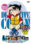 品　番：ONBD-2122発売日：2010年05月28日発売出荷目安：2〜5日□「返品種別」について詳しくはこちら□4話収録品　番：ONBD-2122発売日：2010年05月28日発売出荷目安：2〜5日□「返品種別」について詳しくはこちら□...