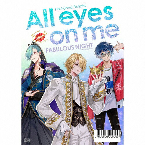 品　番：MJSS-9348発売日：2023年08月23日発売出荷目安：5〜10日□「返品種別」について詳しくはこちら□「ファビュラスナイト」より品　番：MJSS-9348発売日：2023年08月23日発売出荷目安：5〜10日□「返品種別」に...