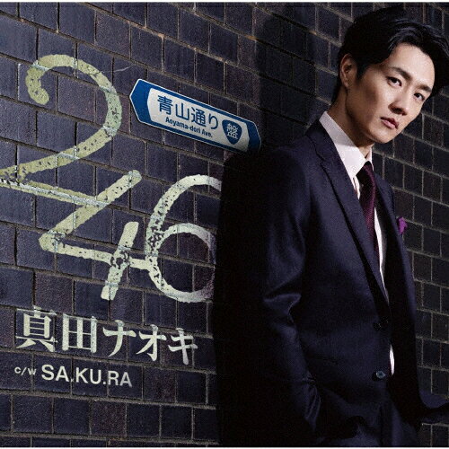 品　番：TECA-24601発売日：2024年05月22日発売出荷目安：5〜10日□「返品種別」について詳しくはこちら□品　番：TECA-24601発売日：2024年05月22日発売出荷目安：5〜10日□「返品種別」について詳しくはこちら□...