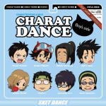 品　番：AVCA-49348発売日：2011年12月16日発売出荷目安：1〜2日□「返品種別」について詳しくはこちら□TX系アニメ「SKET DANCE」より品　番：AVCA-49348発売日：2011年12月16日発売出荷目安：1〜2日□...