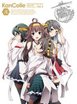 品　番：KABA-10334発売日：2015年04月24日発売出荷目安：5〜10日□「返品種別」について詳しくはこちら□2話収録品　番：KABA-10334発売日：2015年04月24日発売出荷目安：5〜10日□「返品種別」について詳しくは...