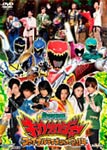 品　番：DSTD-03729発売日：2014年06月20日発売出荷目安：1〜2週間□「返品種別」について詳しくはこちら□品　番：DSTD-03729発売日：2014年06月20日発売出荷目安：1〜2週間□「返品種別」について詳しくはこちら□...