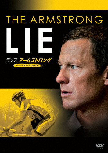 品　番：TSDD-80786発売日：2016年05月25日発売出荷目安：2〜5日□「返品種別」について詳しくはこちら□品　番：TSDD-80786発売日：2016年05月25日発売出荷目安：2〜5日□「返品種別」について詳しくはこちら□DV...