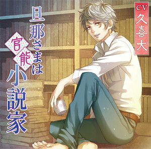 品　番：KCHBL-059発売日：2021年02月12日発売出荷目安：5〜10日□「返品種別」について詳しくはこちら□品　番：KCHBL-059発売日：2021年02月12日発売出荷目安：5〜10日□「返品種別」について詳しくはこちら□CD...