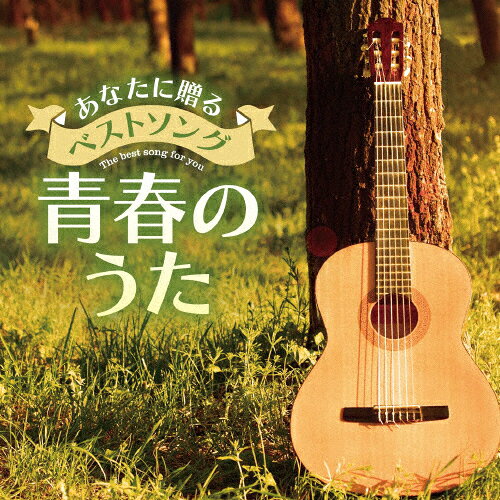 品　番：TECD-24643発売日：2024年10月16日発売出荷目安：5〜10日□「返品種別」について詳しくはこちら□品　番：TECD-24643発売日：2024年10月16日発売出荷目安：5〜10日□「返品種別」について詳しくはこちら□...