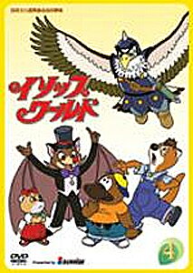 品　番：ASBY-2970発売日：2005年06月24日発売出荷目安：5〜10日□「返品種別」について詳しくはこちら□発売元:サンライズ、ピースタック第7、8話収録品　番：ASBY-2970発売日：2005年06月24日発売出荷目安：5〜1...