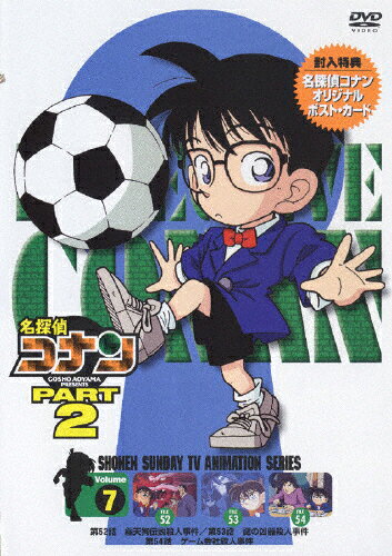 品　番：ONBD-2514発売日：2006年02月24日発売出荷目安：5〜10日□「返品種別」について詳しくはこちら□品　番：ONBD-2514発売日：2006年02月24日発売出荷目安：5〜10日□「返品種別」について詳しくはこちら□DV...