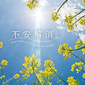 品　番：DLSR-112発売日：2014年04月11日発売出荷目安：5〜10日□「返品種別」について詳しくはこちら□品　番：DLSR-112発売日：2014年04月11日発売出荷目安：5〜10日□「返品種別」について詳しくはこちら□CDアル...