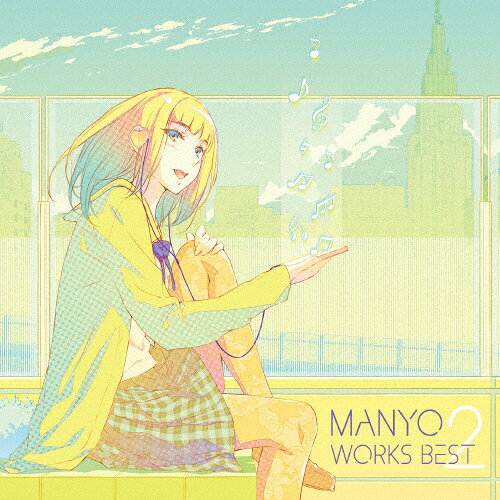 品　番：KDSD-01005発売日：2017年11月29日発売出荷目安：2〜5日□「返品種別」について詳しくはこちら□アイディアファクトリー社ゲーム「AMNESIA World」オープニング・テーマ品　番：KDSD-01005発売日：201...