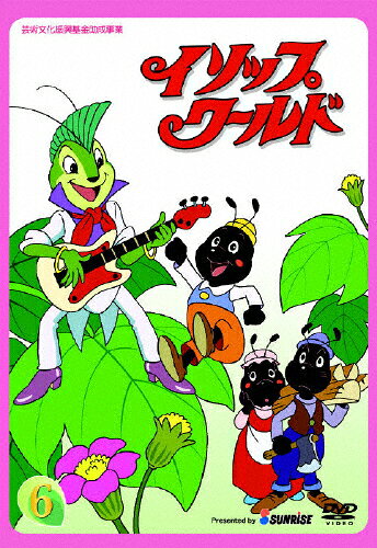 品　番：ASBY-2972発売日：2005年07月22日発売出荷目安：5〜10日□「返品種別」について詳しくはこちら□発売元:サンライズ、ビースタック第11、12話収録品　番：ASBY-2972発売日：2005年07月22日発売出荷目安：5...