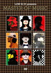 品　番：CTBR-92062/3発売日：2010年03月10日発売出荷目安：1〜2週間□「返品種別」について詳しくはこちら□収録:2009年10月10日 JCBホール品　番：CTBR-92062/3発売日：2010年03月10日発売出荷目安...