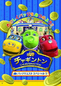 品　番：PCBC-52099発売日：2012年07月18日発売出荷目安：5〜10日□「返品種別」について詳しくはこちら□12話収録品　番：PCBC-52099発売日：2012年07月18日発売出荷目安：5〜10日□「返品種別」について詳しく...