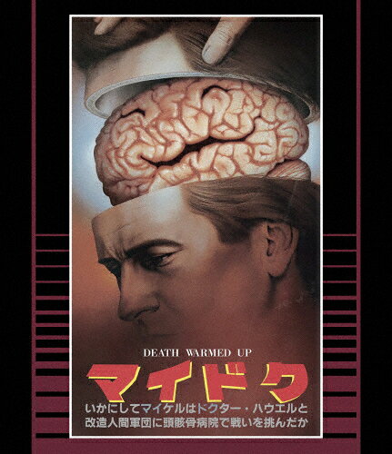 品　番：TCBD-1689発売日：2024年12月20日発売出荷目安：5〜10日□「返品種別」について詳しくはこちら□品　番：TCBD-1689発売日：2024年12月20日発売出荷目安：5〜10日□「返品種別」について詳しくはこちら□Bl...