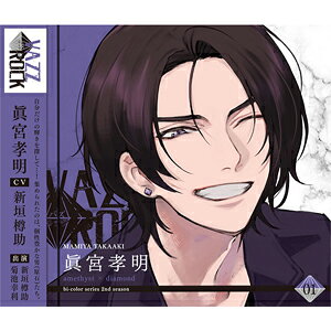 品　番：TKPR-176発売日：2019年06月28日発売出荷目安：5〜10日□「返品種別」について詳しくはこちら□品　番：TKPR-176発売日：2019年06月28日発売出荷目安：5〜10日□「返品種別」について詳しくはこちら□CDアル...