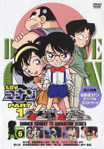 品　番：ONBD-2506発売日：2006年02月24日発売出荷目安：5〜10日□「返品種別」について詳しくはこちら□品　番：ONBD-2506発売日：2006年02月24日発売出荷目安：5〜10日□「返品種別」について詳しくはこちら□DV...