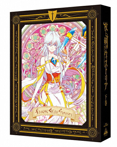 品　番：BCXA-1962発売日：2025年02月26日発売出荷目安：5〜10日□「返品種別」について詳しくはこちら□※数量限定につき、お一人様1枚(組)限り第7〜12話収録品　番：BCXA-1962発売日：2025年02月26日発売出荷目...