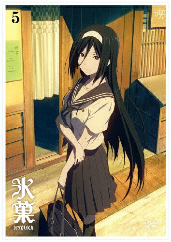 品　番：KABA-10101発売日：2012年10月26日発売出荷目安：5〜10日□「返品種別」について詳しくはこちら□販売元:角川書店、京都アニメーション2話収録品　番：KABA-10101発売日：2012年10月26日発売出荷目安：5〜...