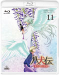 品　番：BCXA-0673発売日：2014年01月29日発売出荷目安：5〜10日□「返品種別」について詳しくはこちら□2話収録品　番：BCXA-0673発売日：2014年01月29日発売出荷目安：5〜10日□「返品種別」について詳しくはこち...