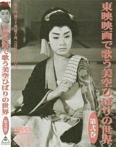 品　番：DSTD-02258発売日：2004年06月21日発売出荷目安：5〜10日□「返品種別」について詳しくはこちら□品　番：DSTD-02258発売日：2004年06月21日発売出荷目安：5〜10日□「返品種別」について詳しくはこちら□...