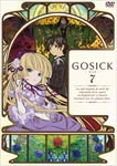 品　番：KABA-8907発売日：2011年10月28日発売出荷目安：5〜10日□「返品種別」について詳しくはこちら□第13、14話収録品　番：KABA-8907発売日：2011年10月28日発売出荷目安：5〜10日□「返品種別」について詳...