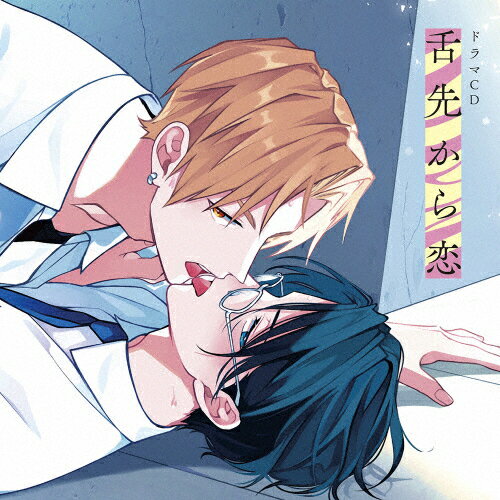 品　番：FFCL-0079発売日：2023年07月26日発売出荷目安：5〜10日□「返品種別」について詳しくはこちら□百瀬あん:原作コミックス「舌先から恋」より品　番：FFCL-0079発売日：2023年07月26日発売出荷目安：5〜10日...