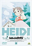品　番：BCBA-0164発売日：1999年08月25日発売出荷目安：5〜10日□「返品種別」について詳しくはこちら□第1〜4話収録品　番：BCBA-0164発売日：1999年08月25日発売出荷目安：5〜10日□「返品種別」について詳しく...