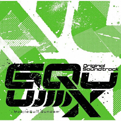 品　番：SRML-1122/4発売日：2025年08月27日発売出荷目安：5〜10日□「返品種別」について詳しくはこちら□※数量限定につき、お一人様1枚(組)限りNTV系アニメ「機動戦士Gundam GQuuuuuuX」より品　番：SRML...
