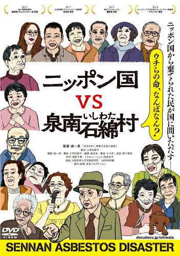 品　番：PADS-1012発売日：2019年02月02日発売出荷目安：2〜5日□「返品種別」について詳しくはこちら□※数量限定につき、お一人様1枚(組)限り発売協力:ピカンテサービス品　番：PADS-1012発売日：2019年02月02日発...