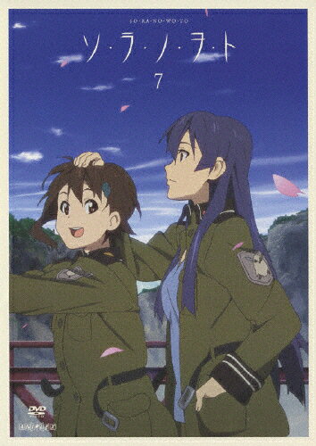 品　番：ANSB-9573発売日：2010年09月22日発売出荷目安：5〜10日□「返品種別」について詳しくはこちら□第12話+1話収録品　番：ANSB-9573発売日：2010年09月22日発売出荷目安：5〜10日□「返品種別」について詳...