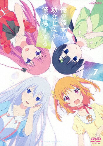 品　番：ANSB-6593発売日：2013年08月21日発売出荷目安：5〜10日□「返品種別」について詳しくはこちら□第12、13話収録品　番：ANSB-6593発売日：2013年08月21日発売出荷目安：5〜10日□「返品種別」について詳...