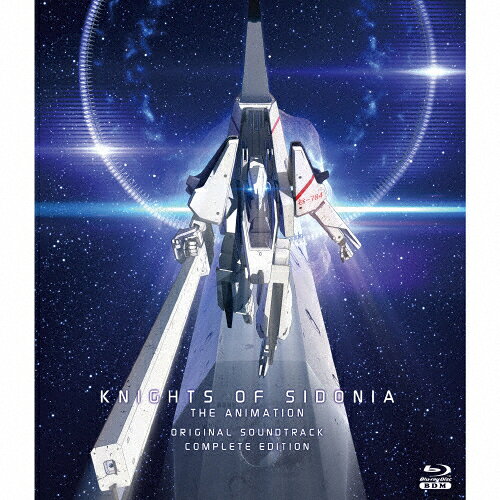品　番：KIXY-3発売日：2015年11月18日発売出荷目安：1〜2週間□「返品種別」について詳しくはこちら□TBSテレビ系アニメ「シドニアの騎士」より品　番：KIXY-3発売日：2015年11月18日発売出荷目安：1〜2週間□「返品種別...