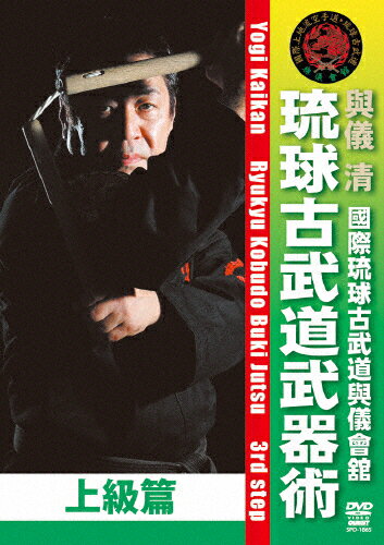 品　番：SPD-1865発売日：2014年04月19日発売出荷目安：5〜10日□「返品種別」について詳しくはこちら□品　番：SPD-1865発売日：2014年04月19日発売出荷目安：5〜10日□「返品種別」について詳しくはこちら□DVDH...