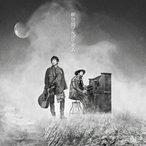 品　番：UMCA-10056発売日：2018年03月14日発売出荷目安：5〜10日□「返品種別」について詳しくはこちら□TX系ドラマ「警視庁ゼロ係〜生活安全課なんでも相談室〜 SECOND SEASON」主題歌品　番：UMCA-10056発...