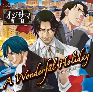 品　番：TRCD-10165発売日：2014年02月12日発売出荷目安：5〜10日□「返品種別」について詳しくはこちら□品　番：TRCD-10165発売日：2014年02月12日発売出荷目安：5〜10日□「返品種別」について詳しくはこちら□...