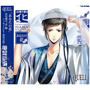 品　番：TKPR-90発売日：2018年03月23日発売出荷目安：5〜10日□「返品種別」について詳しくはこちら□品　番：TKPR-90発売日：2018年03月23日発売出荷目安：5〜10日□「返品種別」について詳しくはこちら□CDシングル...