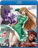 品　番：BCXA-0076発売日：2008年12月19日発売出荷目安：5〜10日□「返品種別」について詳しくはこちら□第11〜13話収録品　番：BCXA-0076発売日：2008年12月19日発売出荷目安：5〜10日□「返品種別」について詳...