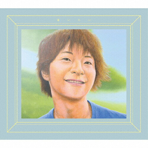 品　番：LACA-35166発売日：2025年11月12日発売出荷目安：2〜5日□「返品種別」について詳しくはこちら□※数量限定につき、お一人様1枚(組)限り品　番：LACA-35166発売日：2025年11月12日発売出荷目安：2〜5日□...