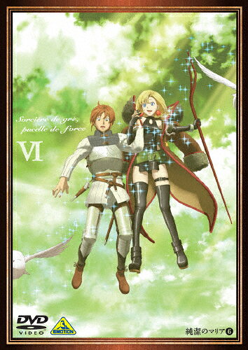 品　番：BCBA-4676発売日：2015年08月26日発売出荷目安：5〜10日□「返品種別」について詳しくはこちら□※数量限定につき、お一人様1枚(組)限り第11〜12話収録品　番：BCBA-4676発売日：2015年08月26日発売出荷...