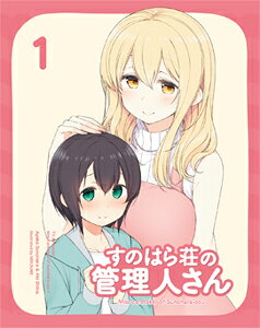 品　番：DMPXA-020発売日：2018年09月28日発売出荷目安：5〜10日□「返品種別」について詳しくはこちら□品　番：DMPXA-020発売日：2018年09月28日発売出荷目安：5〜10日□「返品種別」について詳しくはこちら□Bl...