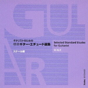 品　番：EFCD-4167発売日：2011年05月15日発売出荷目安：5〜10日□「返品種別」について詳しくはこちら□品　番：EFCD-4167発売日：2011年05月15日発売出荷目安：5〜10日□「返品種別」について詳しくはこちら□CD...